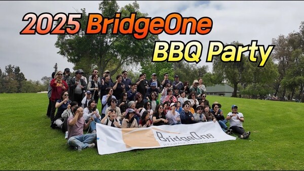 2025 BridgeOne BBQ Party
